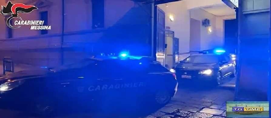 I magistrati sedenti presso il Tribunale del riesame di Messina ...